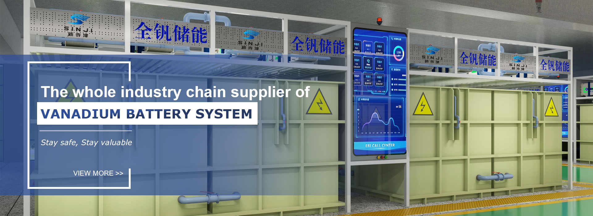 Flow battery stack, all-vanadium redox flow battery, Long-term energy ...